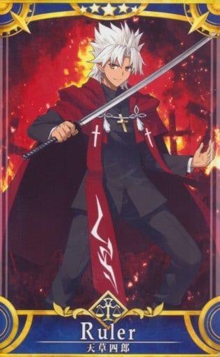 Fate/Grand Order Arcade /☆☆☆☆☆/ Servant / Amakusa Shiro Pickup Summons ...