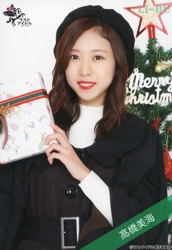 Official photo (female) / idol / Last idol Last idol / Mikai Takahashi / Upper body / Last idol ...