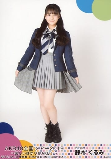 Official photo (AKB48, SKE48) / idol / AKB48 Kurumi Suzuki / Whole-body / AKB48 National Tour ...
