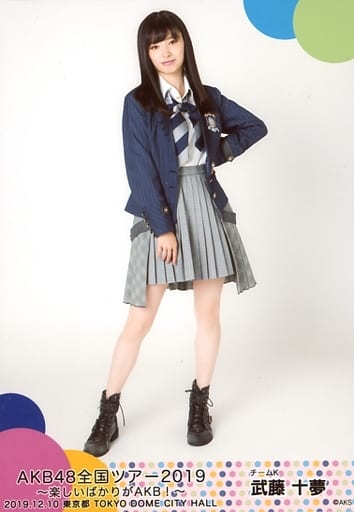 Official photo (AKB48, SKE48) / idol / AKB48 Tomu Muto / Whole Body / AKB48 National Tour 2019 ...