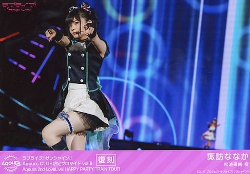 Official photo (female) 『 reprinted edition 』 Aqours / Nanaka Suwa / live photo / Aqours 2 nd ...