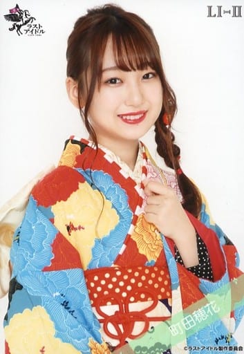 Last idol / Choka Machida / Upper body / Last idol Family Random ...