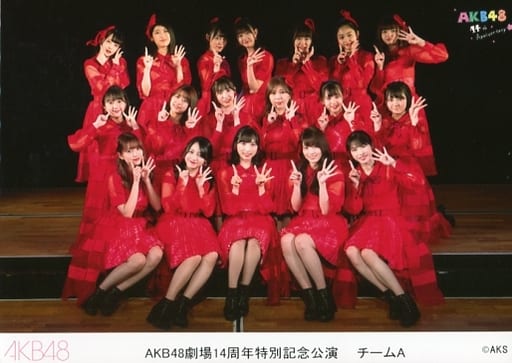 AKB48 / Gathering (Team A) / Horizontal ・ AKB48 Theater 14 th anniversary special memorial ...