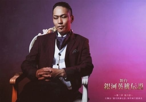 Yoshitaka TOMIDA (Adrien Rubinsky) / Yokogata Character Shoot / Stage ...