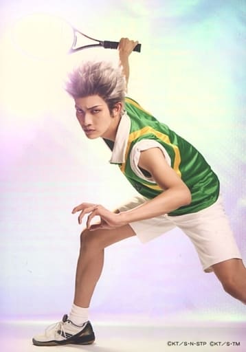 Shota Kawakami (Akutsu Jin) / Uniform, Background, Pink, Character ...