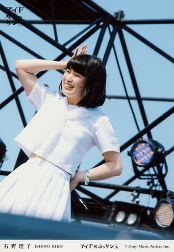 Official photo (female) Idol Nesses / Riko Ishino / Live Photo / Above ...