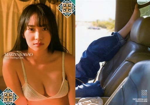RG28 : Mariya Nagao / Regular Card / Mariya Nagao Vol. 2 Trading Card | Toy Hobby | Suruga-ya.com