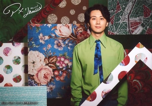 Official photo (male) Motohiro Ota (Nino) / Landscape, Upper body ...