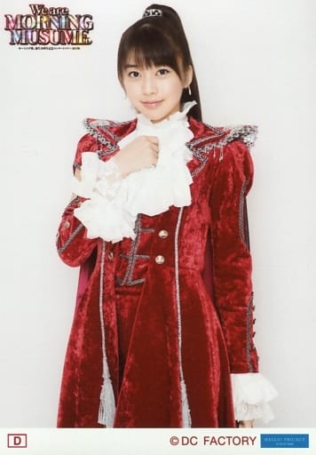 Official photo Morning Musume' 17 / Maria Makino / Above the Knee ...