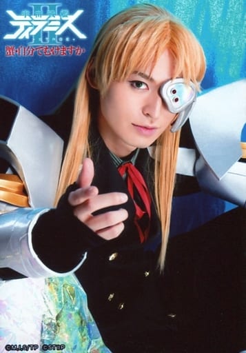 Manabu Takamoto (Isuzu Ichinose) / Upper body, polarizing film ...