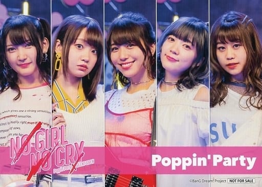 Official photo (female) / Voice actor / Poppin' Party Poppin' Party ...