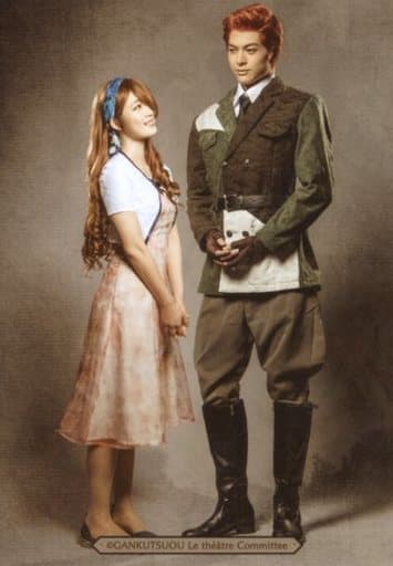 Kosuke Asuma (Maximilien Morel) Miku Tanabe (Varin Tine de ヴィルフォール ...