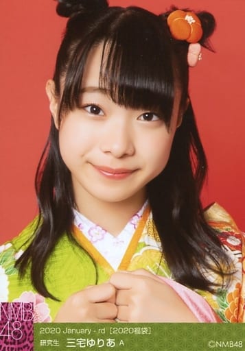 Official photo (AKB48, SKE48) / idol / NMB48 A : Yuri Miyake / 2020 ...