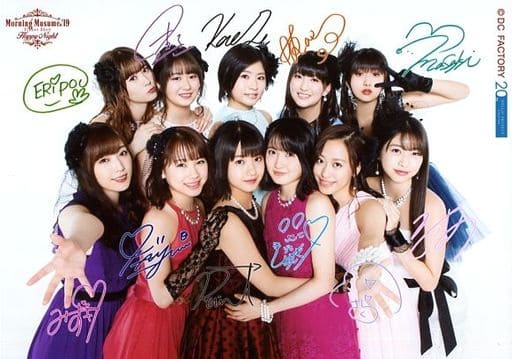 Morning Musume' 19 / Set (11 People) / Horizontal, Above the Knees ...