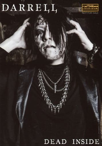 Official photo (Male) / visual kei band / DARRELL DARRELL / Ai / Bust ...