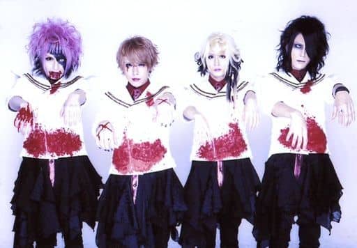 Official photo (Male) / visual kei band / Zombie Zombie / Set (4 ...
