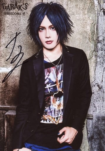 Official photo (Male) / visual kei Band / GARAK'S ☆ GARAK' S / narumi ...