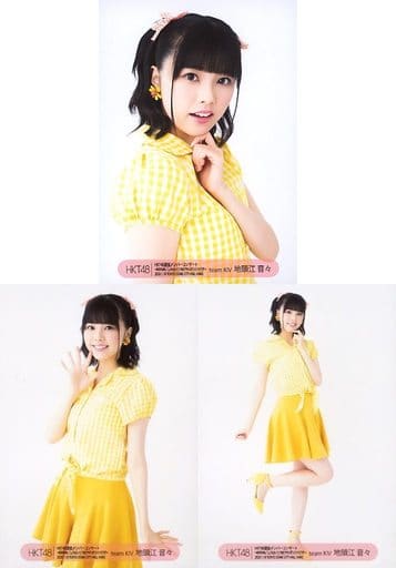 Nene Jitoe / HKT48 Selected Members' Concert ~ NEWYEAR, "No Luck" Let's ...