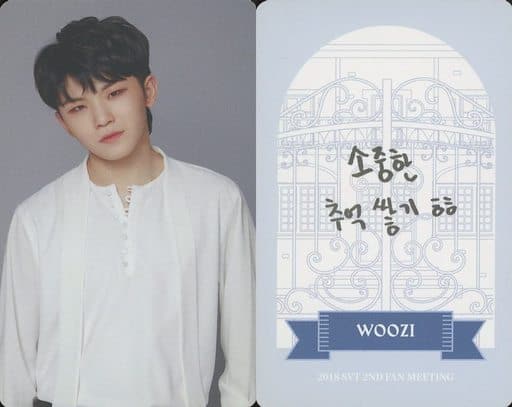 SEVENTEEN/WOOZI / upper body / gray background / 2018 SVT 2nd FAN ...
