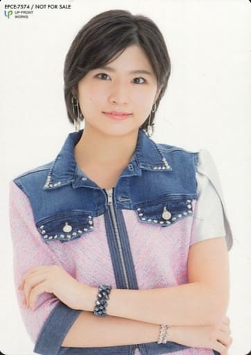 Morning Musume.' 20 / Kaede Kaga / LOVE Peddie a Ver. / CDs "KOKORO ...