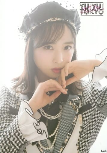 Yui Oguri / Bust Up / Costume Black / White / Hat / Hands Up / AKB48 ...