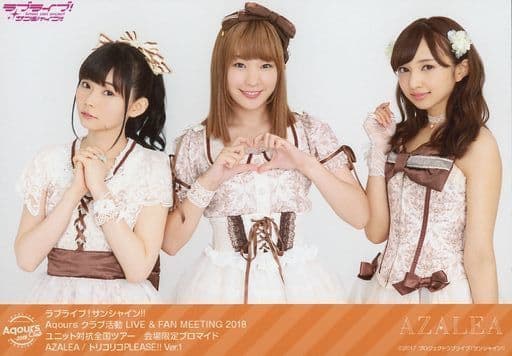 Aqours / Gathering (3 persons) / AZALEA / Triclico Please! Ver. 1 ...