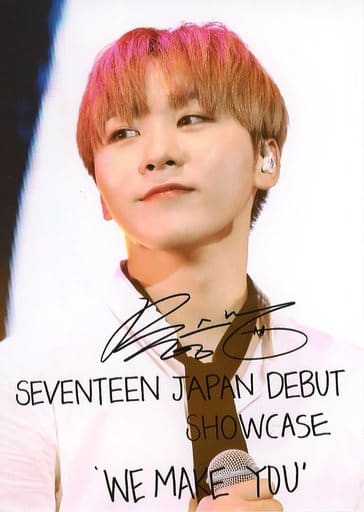 Official photo (Male) / idol / Seventeen SEVENTEEN/SEUNGKWAN (Boo Seung ...