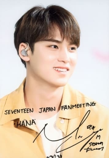 SEVENTEEN/MINGYU (Kim Min-gyu) / Live Photo / Print with signature ...