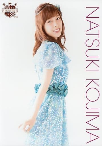 Official photo (AKB48, SKE48) / idol / AKB48 Natsuki Kojima / AKB48 ...