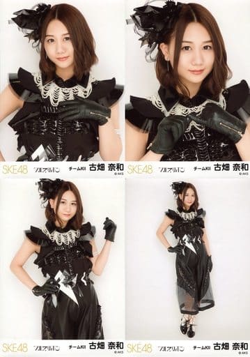 Official photo (AKB48, SKE48) / idol / SKE48 Flumarion / Nao Furuhata / 「 Cup no Naka no Ki ...