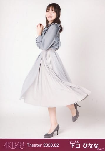 Hinana Shimoguchi / Whole-body / AKB48 Theater Trading Official photo ...