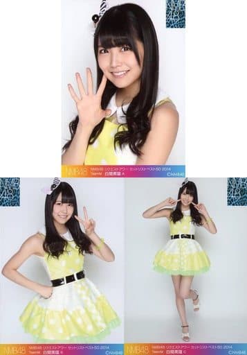 Official photo (AKB48, SKE48) / idol / NMB48 Miru Shiroma / "Request Hour Set List Best 50 2014 ...