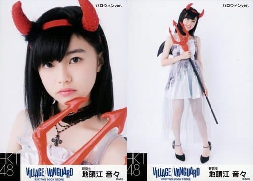 Official photo (AKB48, SKE48) / idol / HKT48 Nene Jitoe / Halloween ver ...