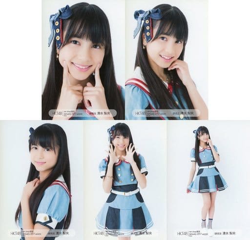Official photo (AKB48, SKE48) / idol / HKT48 Rio Shimizu / HKT48 January 2017 net shop limited ...