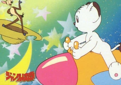 Anime Torayca / Normal / Jungle Daitei - Theater - / Tezuka Osamu ...