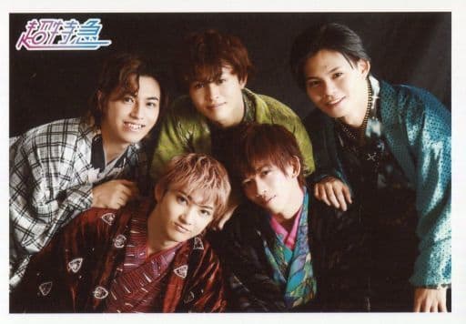 Official photo (Male) / idol / Super Express Super Limited Express ...