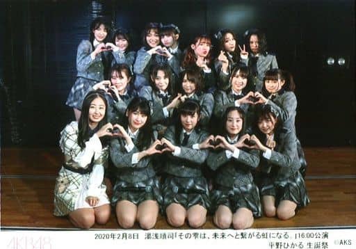 Official photo (AKB48, SKE48) / idol / AKB48 AKB48 / Gathering (Team 8 ...