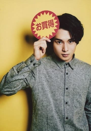 Official photo (male) / actor Shin Tamura / Upper Body / Costume Gray ...