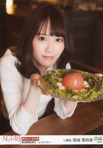 Official photo (AKB48 / SKE48) / idol / NGT48 07498 : Nishikata Marina ...