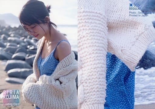 REGULAR 005 [Regular Card] : Kojima Ririchan / Regular Card / "Kojima ...