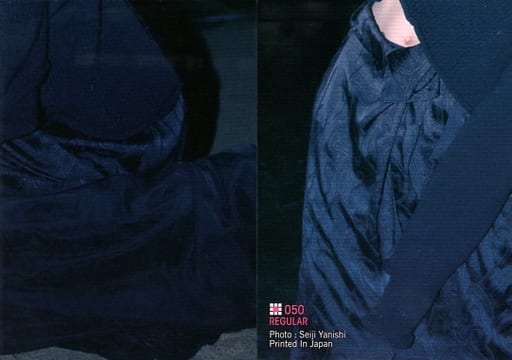 REGULAR 050 [Regular Card] : Kojima Ririchan / Regular Card / "Kojima ...