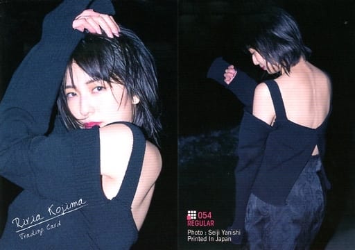 REGULAR 054 [Regular Card] : Kojima Ririchan / Regular Card / "Kojima ...