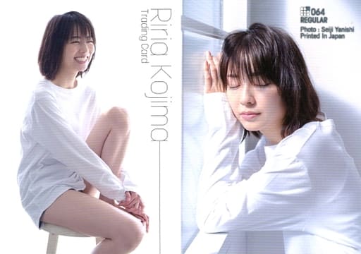 REGULAR 064 [Regular Card] : Kojima Ririchan / Regular Card / "Kojima ...