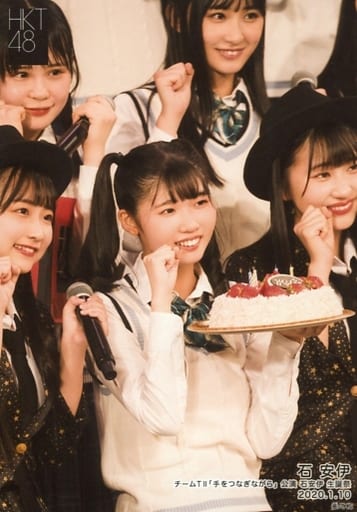 Ai Seki / Live Photo / Upper Body / White Costume / Uniform / Left Hand Cake / HKT48 Team TII ...