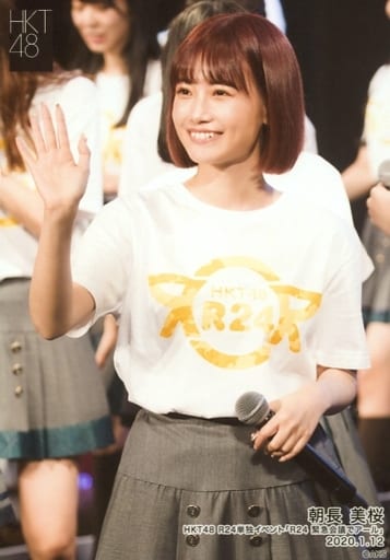 Official photo (AKB48, SKE48) / idol / HKT48 Mio Tomonaga / Live Photo ...