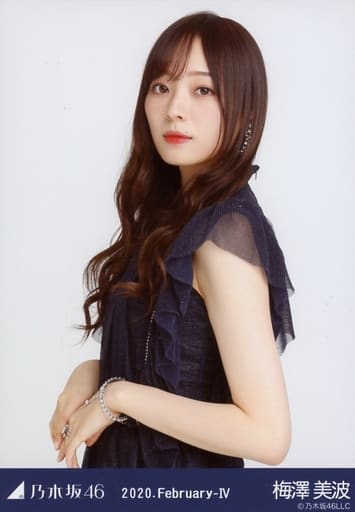 Minami Umezawa / upper body ・ "Special Costume 23" / "Nogizaka46 2020 ...
