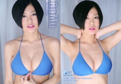 REGULAR 007 [Regular Card] : Ramu / Regular Card / Ramu ~ 2020 ~ Trading Card | Toy Hobby ...