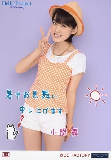 Official photo (Halopro) / idol / Country Girls 88 : Country Girls ...