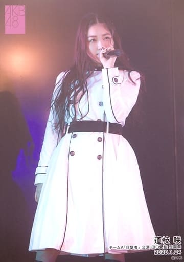 Official photo (AKB48, SKE48) / idol / AKB48 Saki Michieda / Live Photo ...