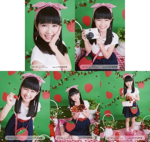 Official photo (AKB48, SKE48) / idol / HKT48 Imamura Maria / May 2016 ...